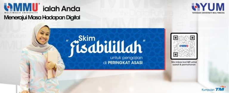 Scholarship - Yayasan Universiti Multimedia